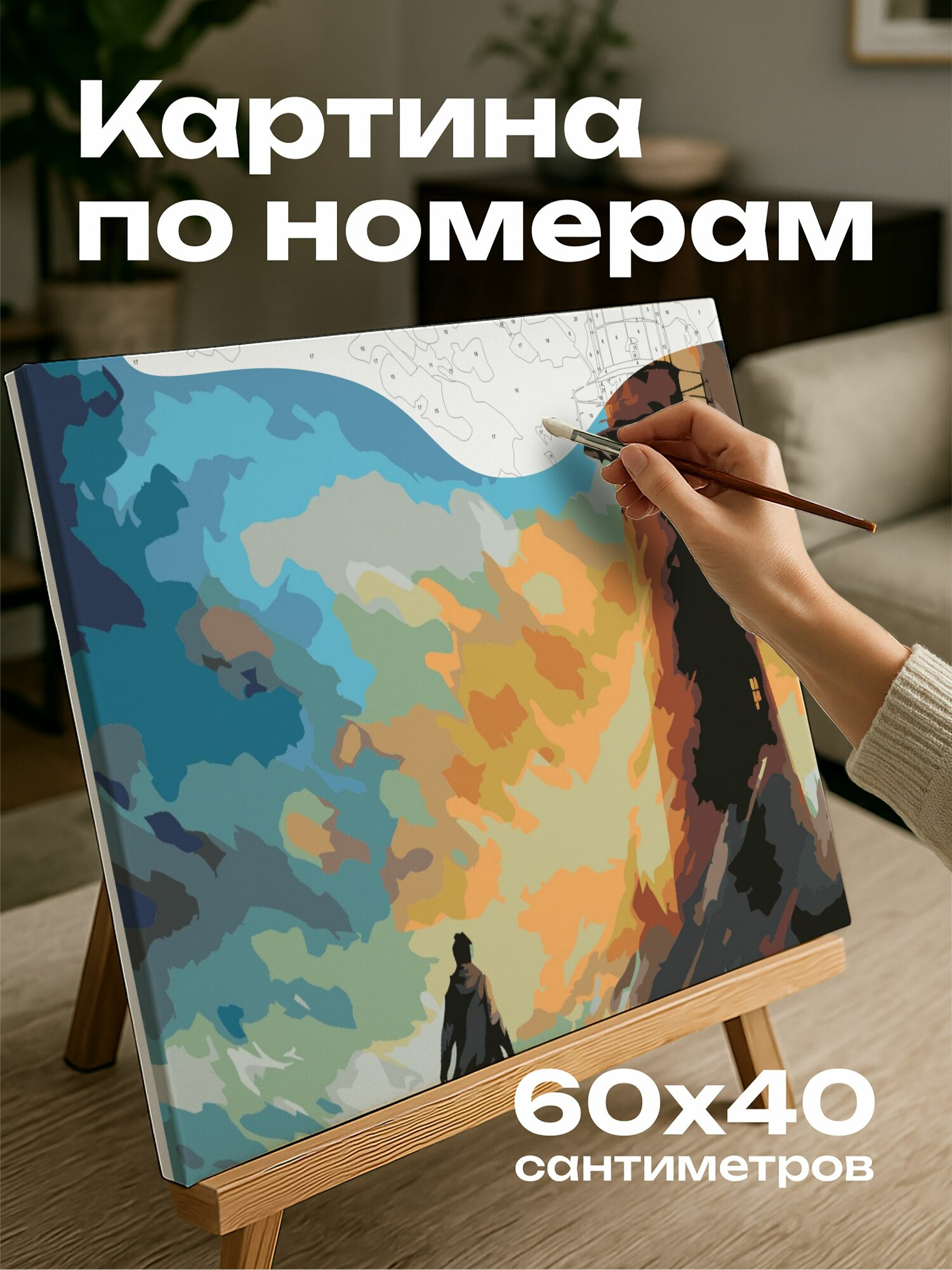 Картина по номерам 60x40 см, цифровое произведение, моряк, маяк, яркий стиль, сюрреализм, татуировки, суровая внешность