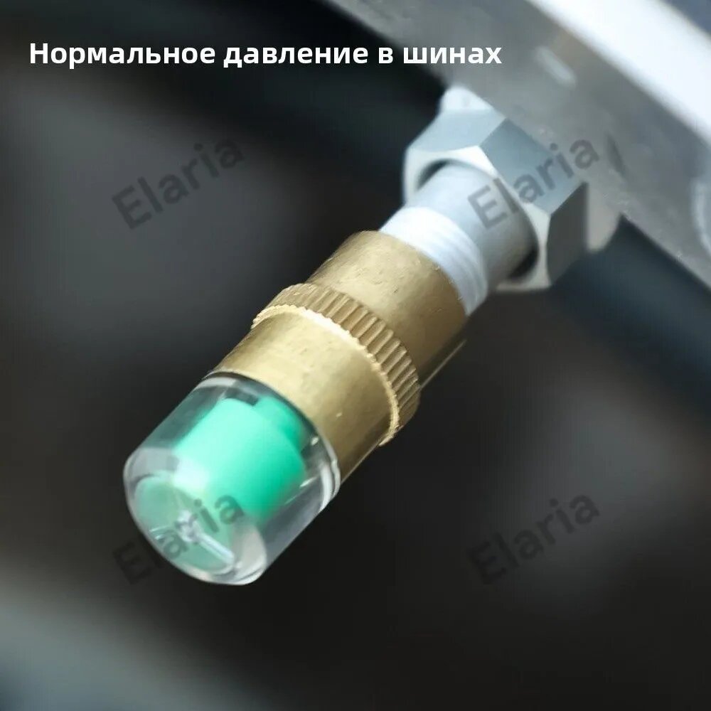 Ниппели для авто, для мототехники, для легковых автомобилей, резиновый комплект, 8 штук — фото 1