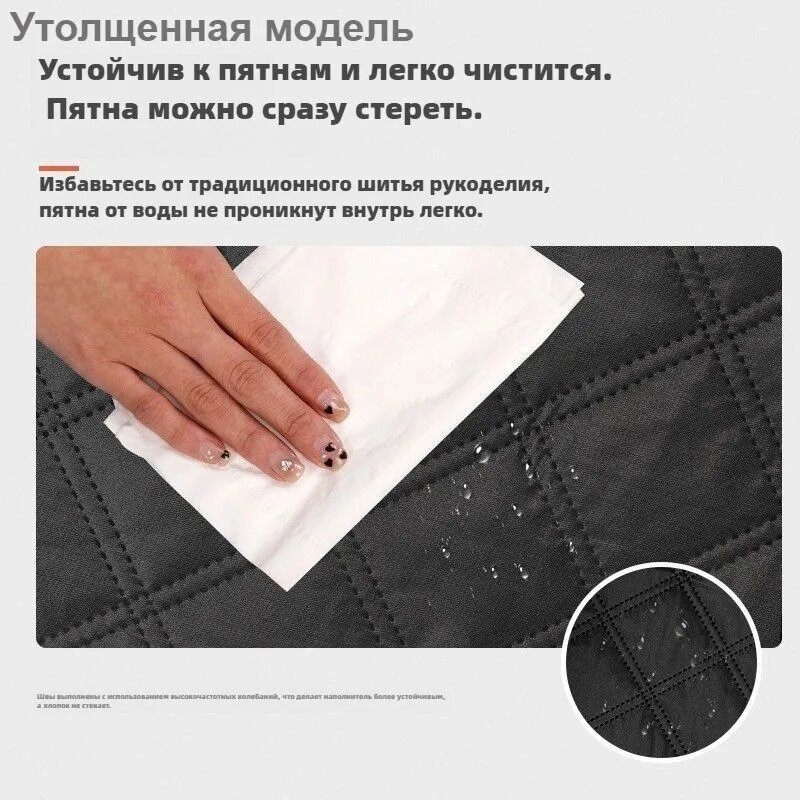 Коврик туристический — фото 1
