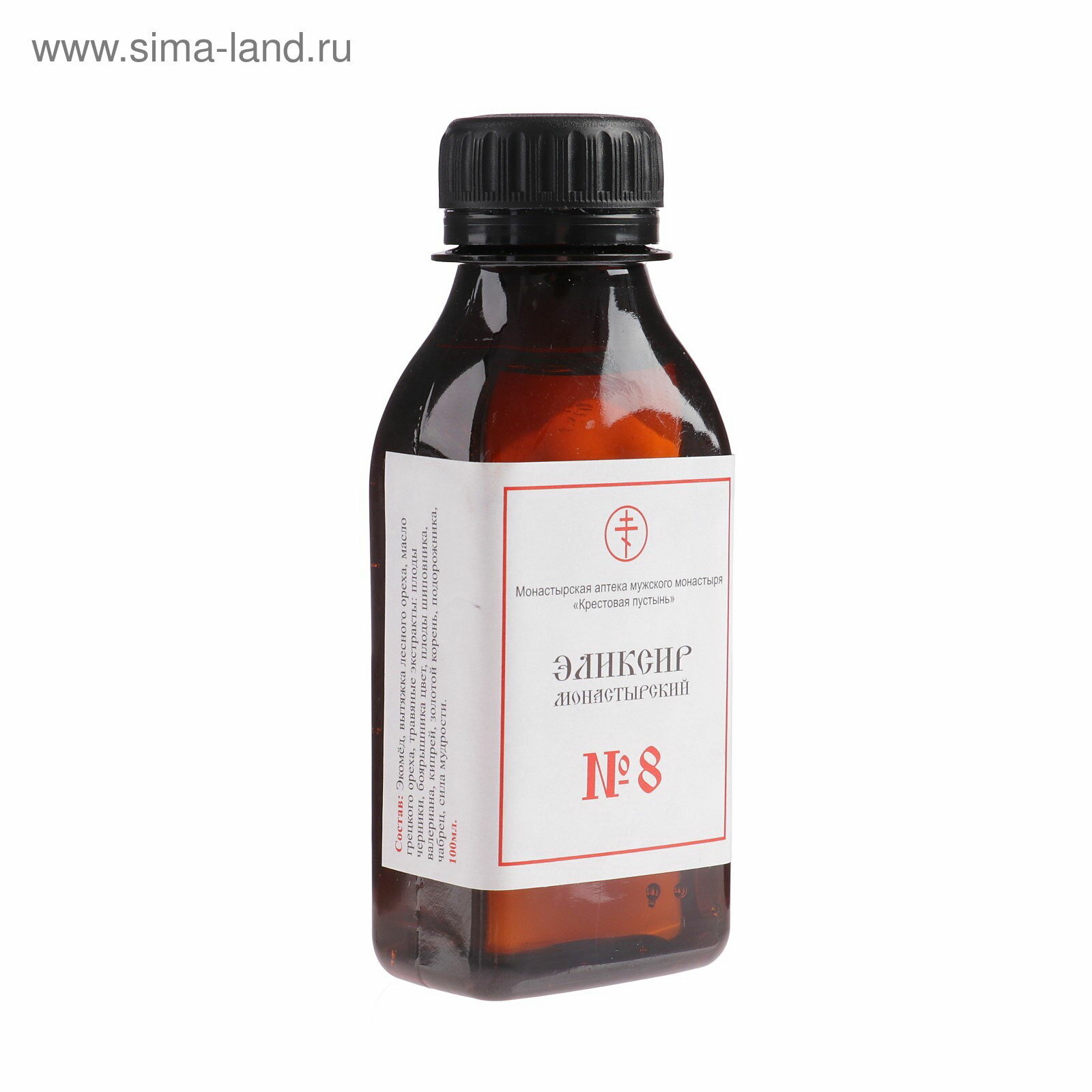 Эликсир монастырский "Ясный ум" 100 мл, компоненты: боярышник