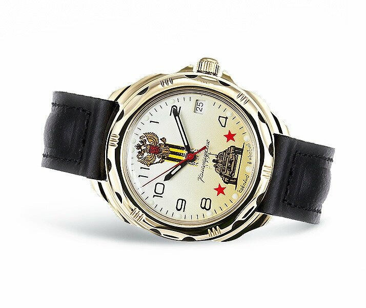 Наручные часы