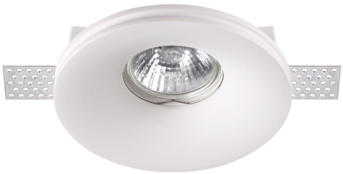 Встраиваемый под покраску светильник NOVOTECH YESO 370483 GU10 50W белый