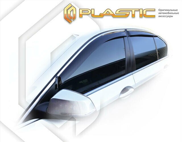 Ветровики дверей Classic полупрозрачный BMW 5 Series Год выпуска 2010-2016