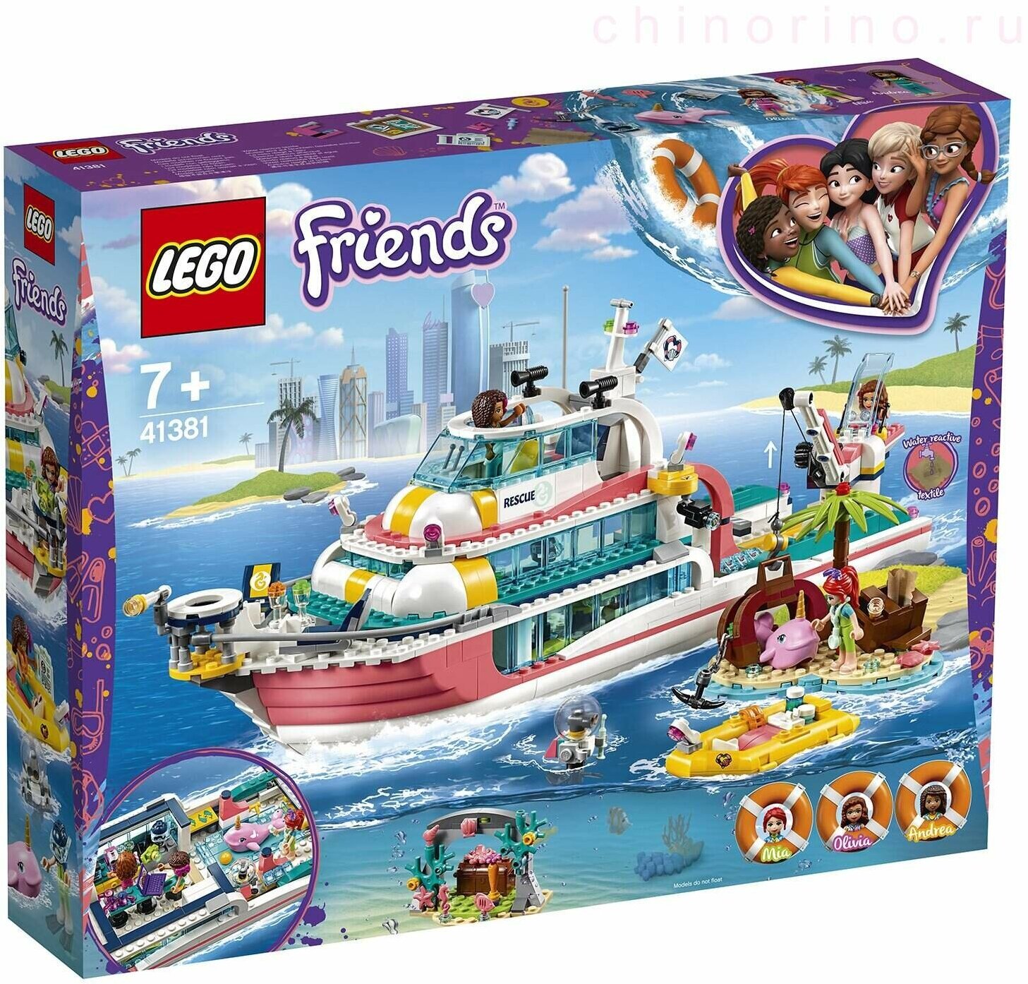 Конструктор LEGO Friends 41381 Катер для спасательных операций