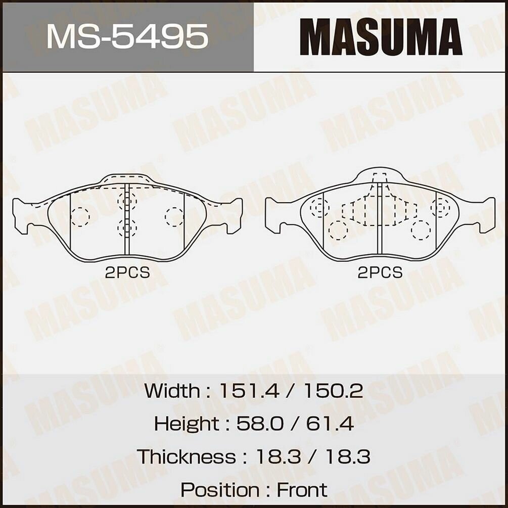 Колодки тормозные передние MS5495