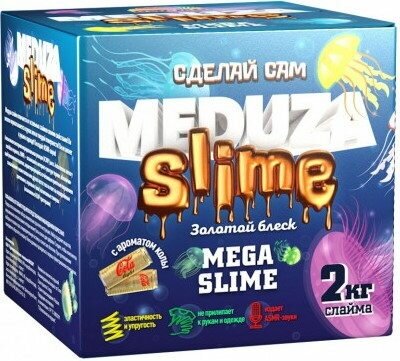 Набор для опытов Медуза слайм "Золотой блеск"