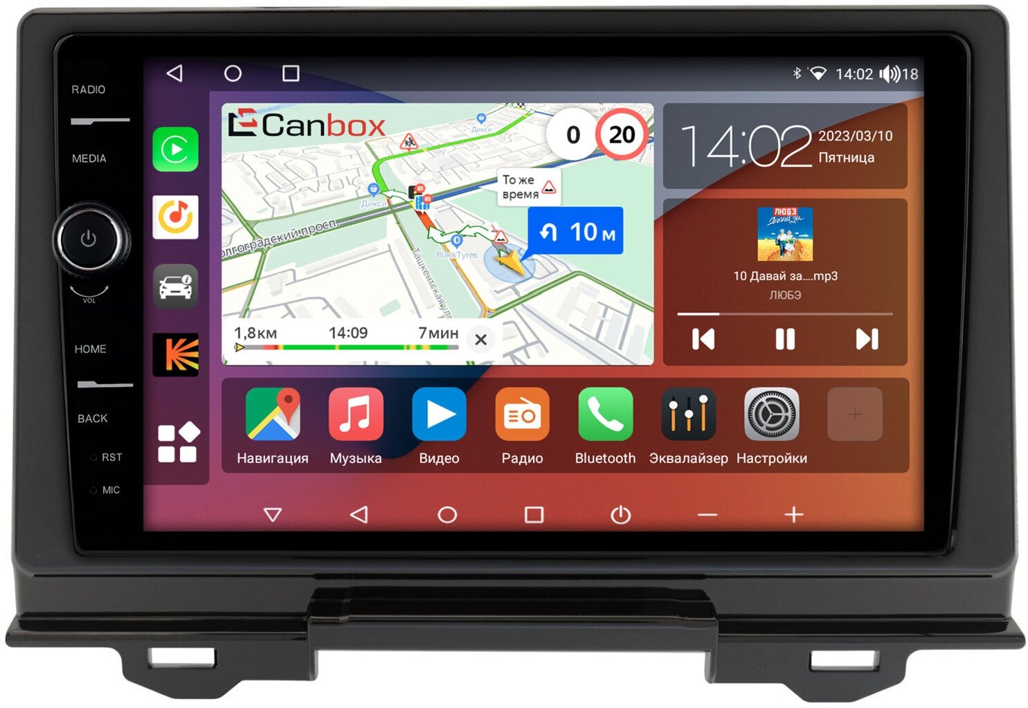 Штатная магнитола Honda Vezel 2, HR-V 3, XR-V 2 2021-2026 (глянцевая) Canbox H-Line 7843-9-1148 Android 10 (4G-SIM, 4/64, DSP, QLed)