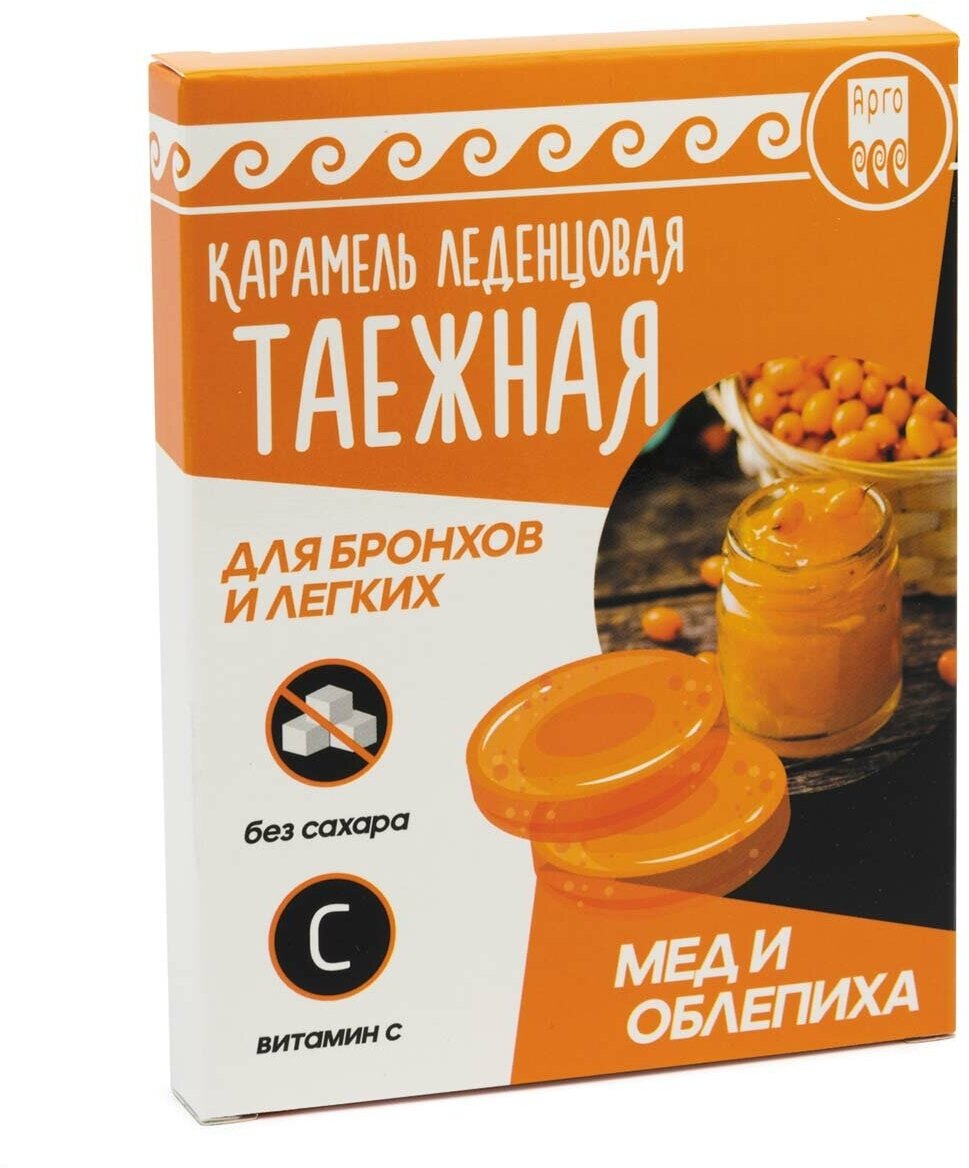 Карамель леденцовая «Таежная» для бронхов и легких, мед и облепиха 32,5 г