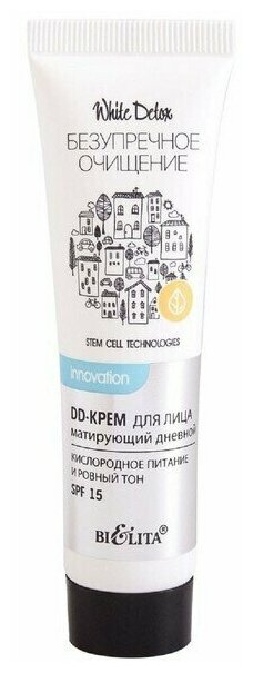 Belita DD-крем для лица безупречное очищение White Detox матирующий дневной SPF 15 30 мл