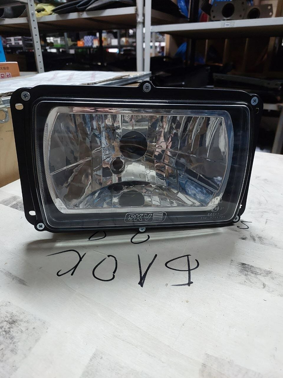 Фара КАМАЗ, ЗИЛ 341.3711 (гладкое стекло)