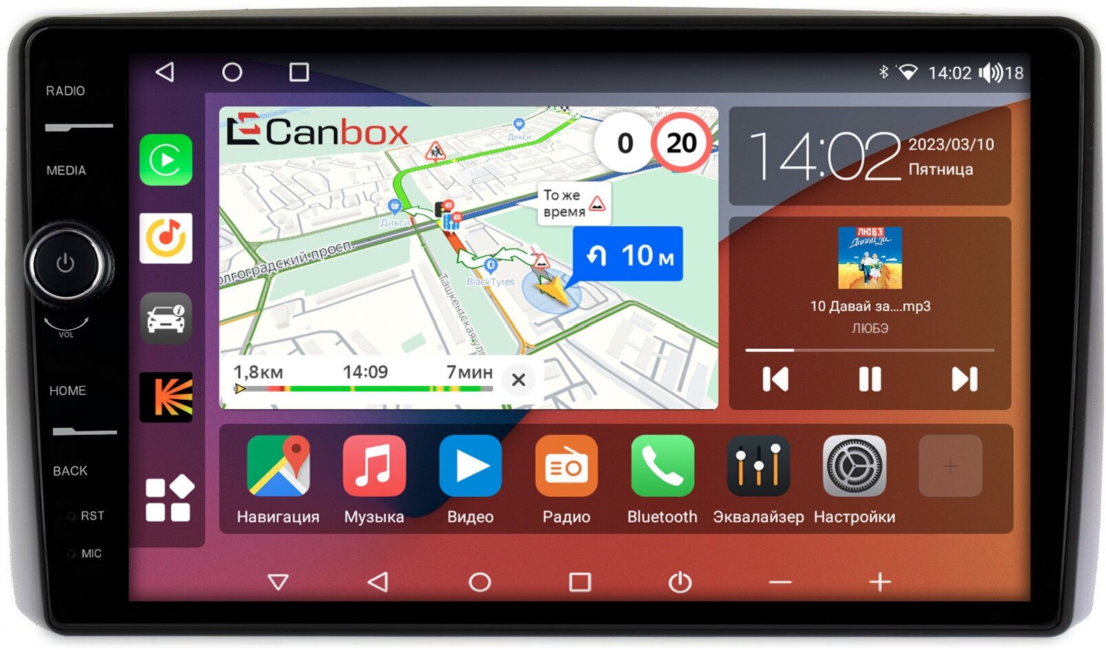Штатная магнитола Toyota Noah 2 (R70), Voxy 2 (R70) 2007-2013 Canbox H-Line 7854-10-246 на Android 10 (4G-SIM, 6/128, DSP, QLed)