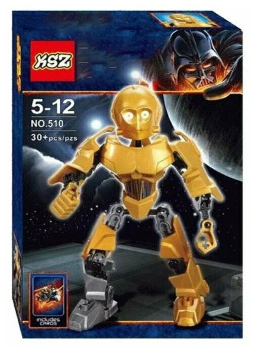 Конструктор KSZ Протокольный дроид C-3PO 30 деталей
