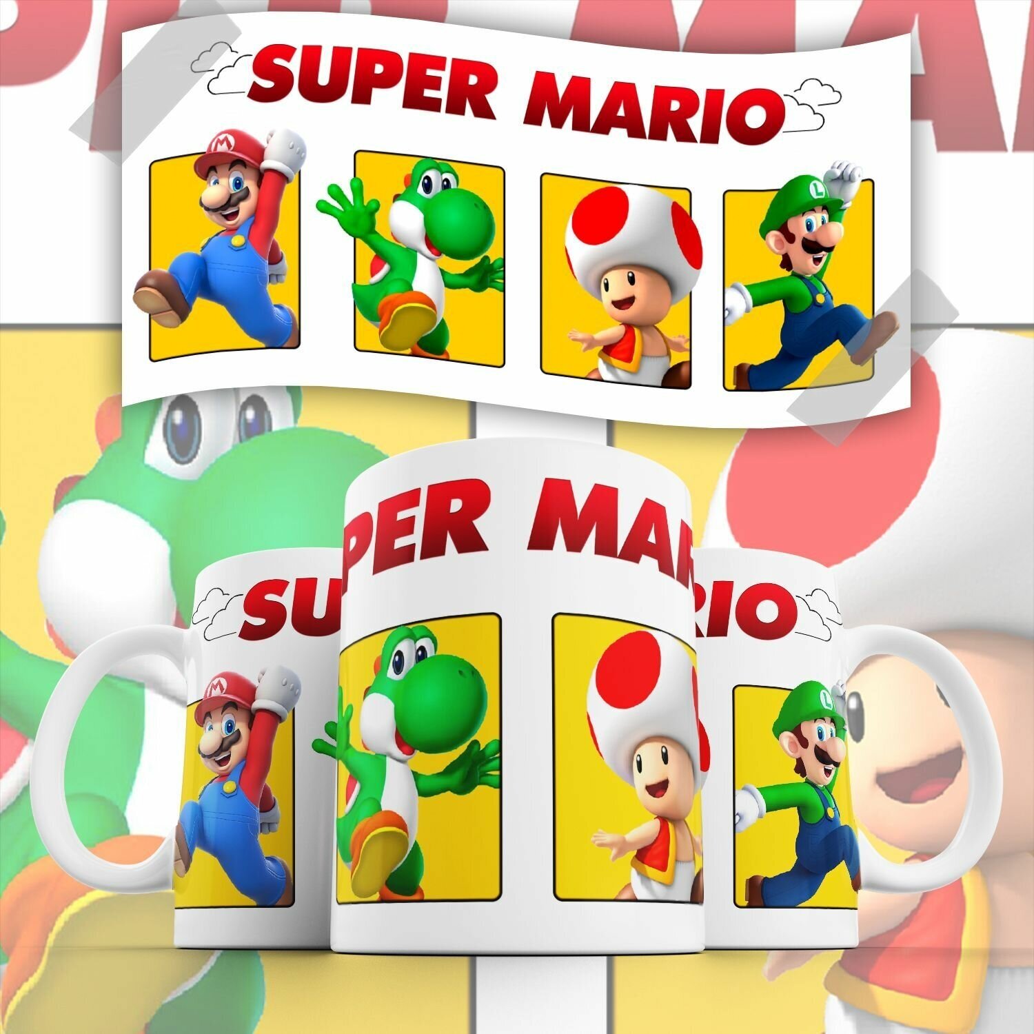 Кружка "Марио / Mario" Forte Print 330мл