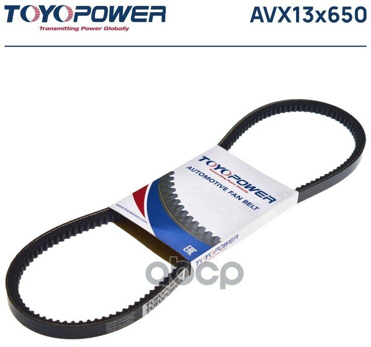 Ремень TOYOPOWER AVX13X650 LA Toyopower арт. AVX13X650
