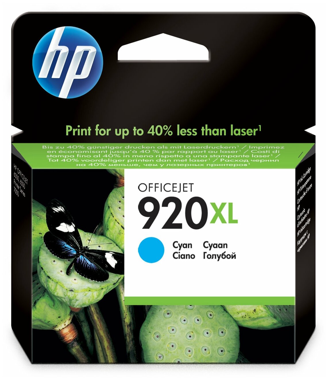 Картридж для принтеров HP струйный, Officejet 6000, 6500, 7000, №920, голубой, оригинальный, 700 страниц CD972AE