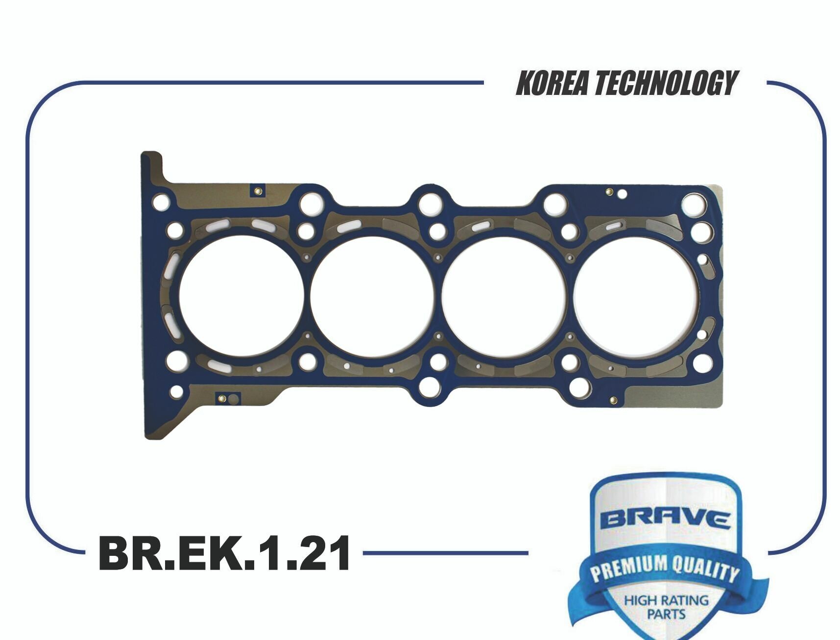 Прокладка головки блока цилиндров Brave BREK121