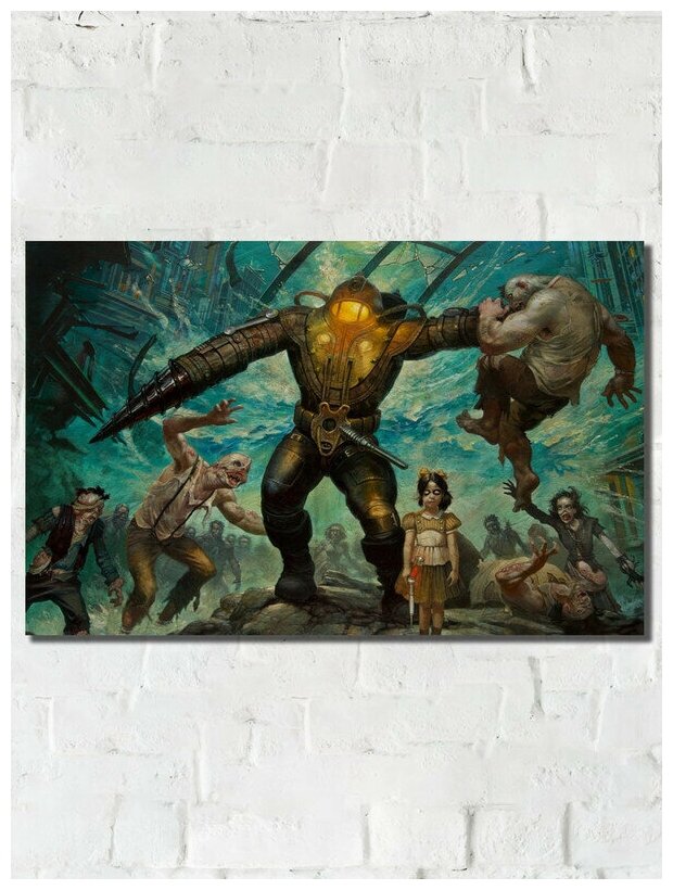 Картина интерьерная на рельефной доске, размер 47х30, материал ОСП игра Bioshock 2 - 11047 Г