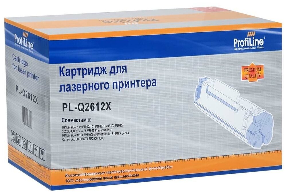 Картридж Q2612X/FX-10/703 для HP LaserJet 1020, 1010, 1018, M1005 MFP, 3055, 1022, LBP-2900 ProfiLine 3000 стр.