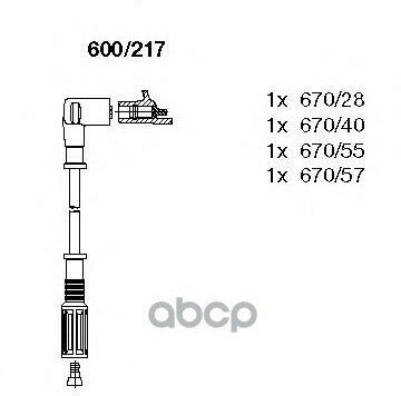 Провода в/в к-т Fiat Punto 93- BREMI арт. 600/217