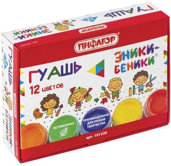 Гуашь Пифагор "эники-беники", 12 цветов по 10 мл, без кисти, картонная упаковка, 191330