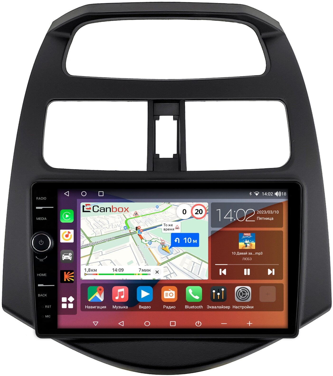 Штатная магнитола Daewoo Matiz Creative (M300) 2009-2011 (матовая) Canbox H-Line 7843-9-180 Android 10 (4G-SIM, 4/64, DSP, QLed)