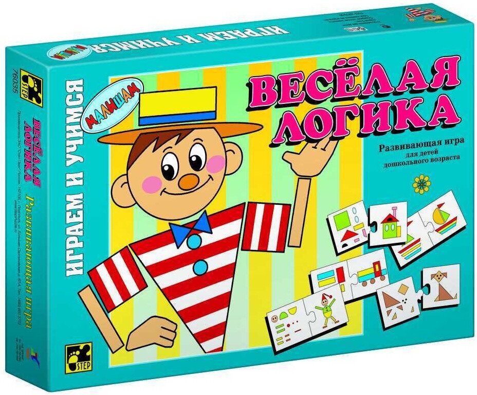 Развивающая настольная игра "Весёлая логика" для детей, обучающие парные пазлы, картинки половинки для малышей, учим цвета, развиваем внимание, 18 карточек