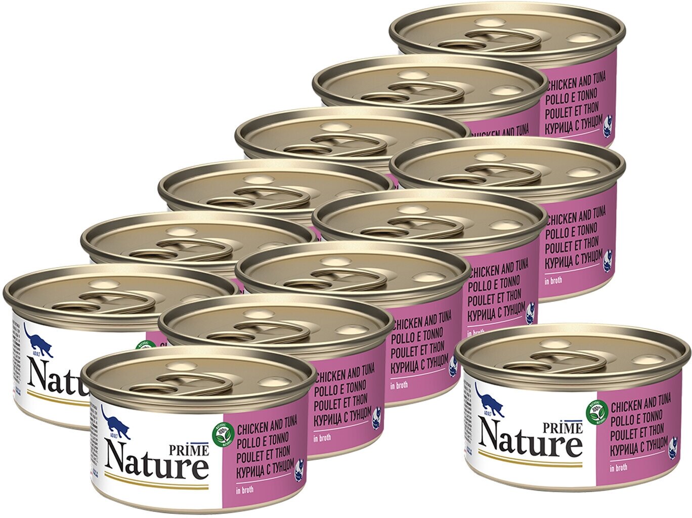 PRIME NATURE 85гр в бульоне Курица с тунцом для кошек х 12шт.