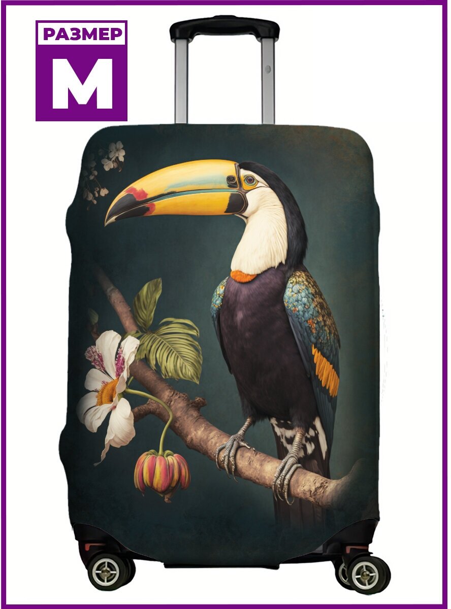 Чехол для чемодана 