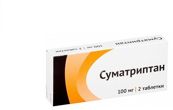 Суматриптан Таб. п. п. о.100Мг №2