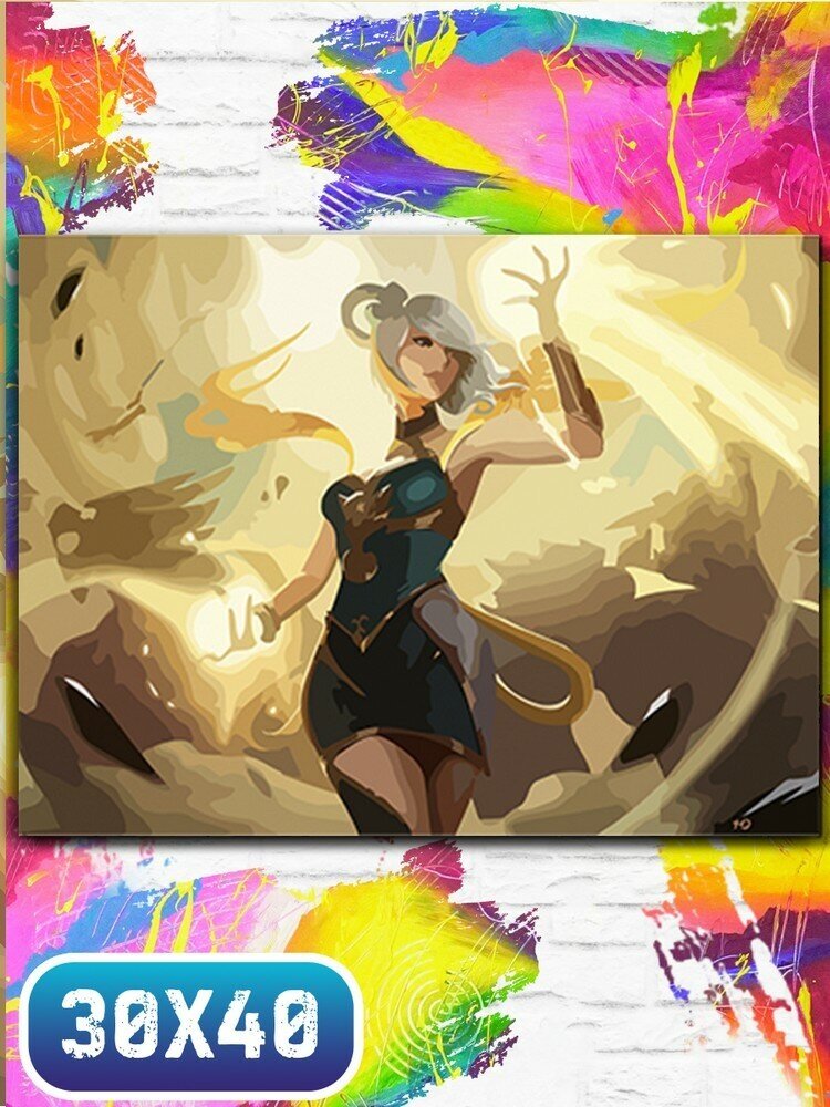 Картина по номерам на холсте видеоигры league of legends - 12187 30х40