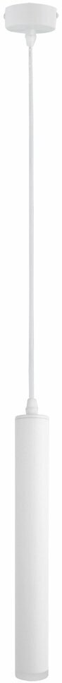 Подвесной светодиодный светильник Arte Lamp Hubble A6811SP-1WH
