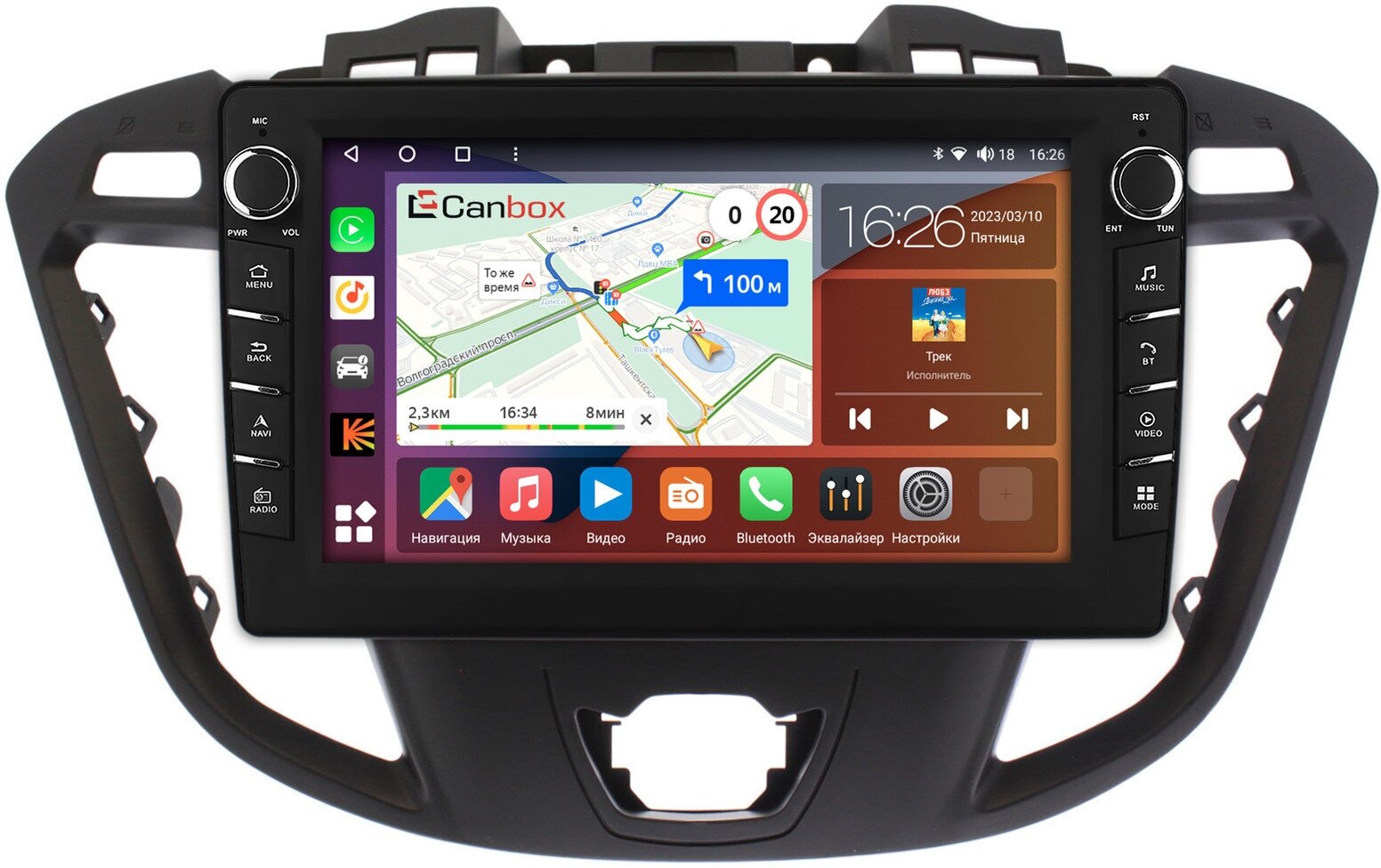 Штатная магнитола Ford Tourneo Custom, Transit Custom (2012-2023) (любой компл.) Canbox H-Line 7834-9-Tour-Cust Android 10 (4G-SIM, 6/128, DSP, IPS) С