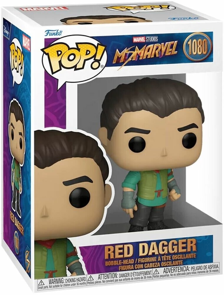 Фигурка Funko POP! Marvel "Мисс Марвел" Красный Кинжал (Red Dagger) 59498