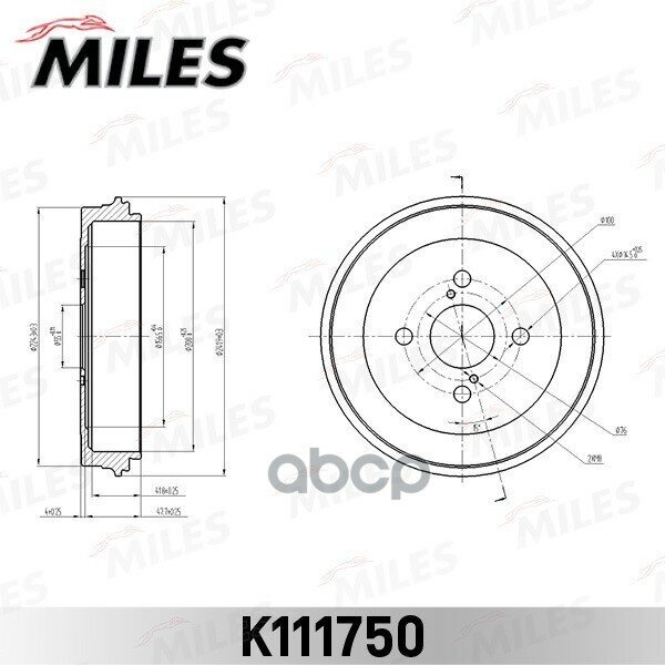 K111750 MILES Тормозной барабан Miles арт. K111750