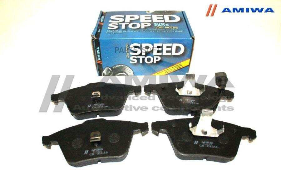 CD01616 AMIWA колодки тормозные дисковые передние "SPEED STOP"
