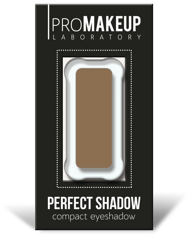 PROMAKEUP laboratory Тени для век компактные "PERFECT SHADOW", 4.3 г, 11 бежево-коричневый / матовый