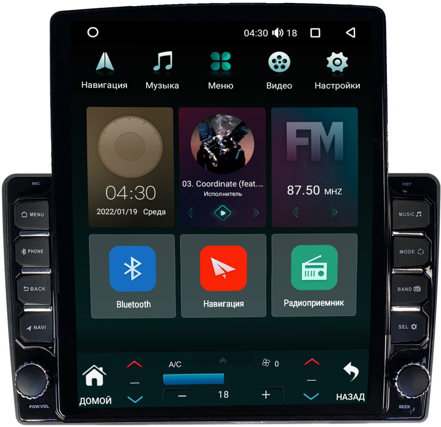 Штатная магнитола Canbox H-Line 5612-9-NI165N для Nissan Navara 3 (D40) 2004-2015 на Android 10 (4G-SIM, 4/64, DSP, QLed, Tesla)