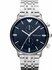 Наручные часы EMPORIO ARMANI, серебристый