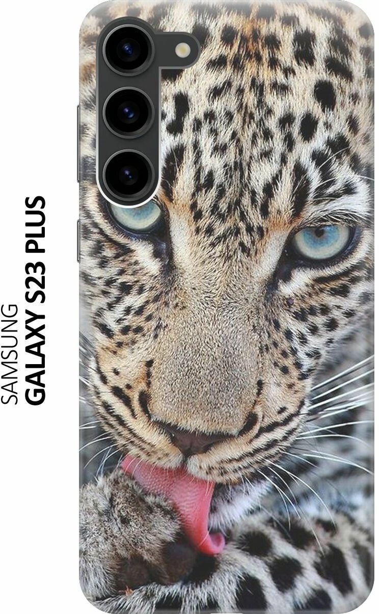 Силиконовый чехол на Samsung Galaxy S23+, Самсунг С23 Плюс с принтом "Леопард"
