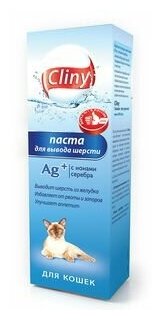 Cliny паста для вывода шерсти 75мл