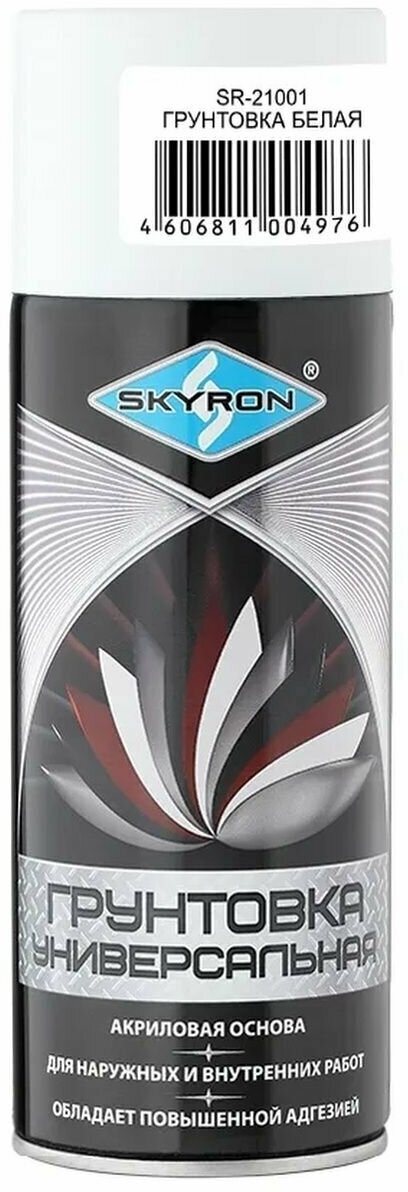Грунтовка универсальная акриловая белая аэрозоль 520 мл SKYRON SR-21001