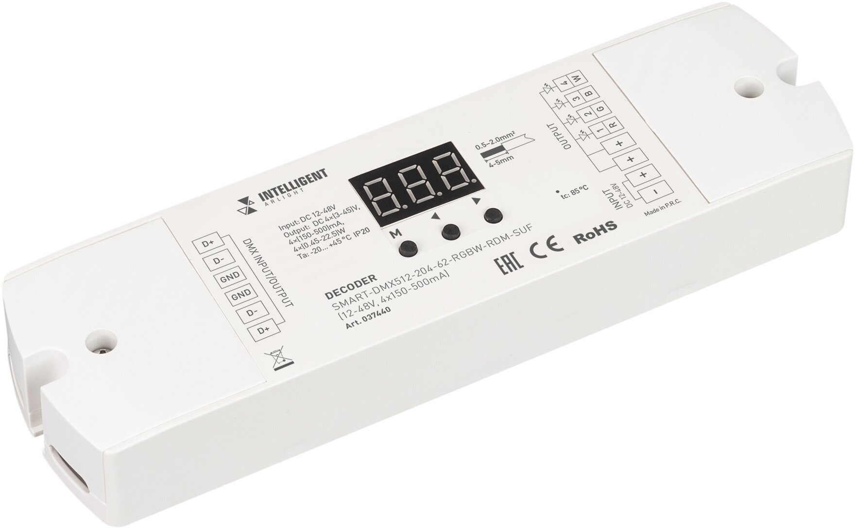 Декодер Arlight INTELLIGENT ARLIGHT Декодер SMART-DMX512-204-62-RGBW-RDM-SUF (12-48V, 4x150-500mA) (IARL, IP20 Пластик, 5 лет)