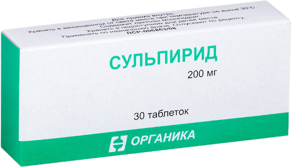 Сульпирид таблетки 200 мг 30 шт
