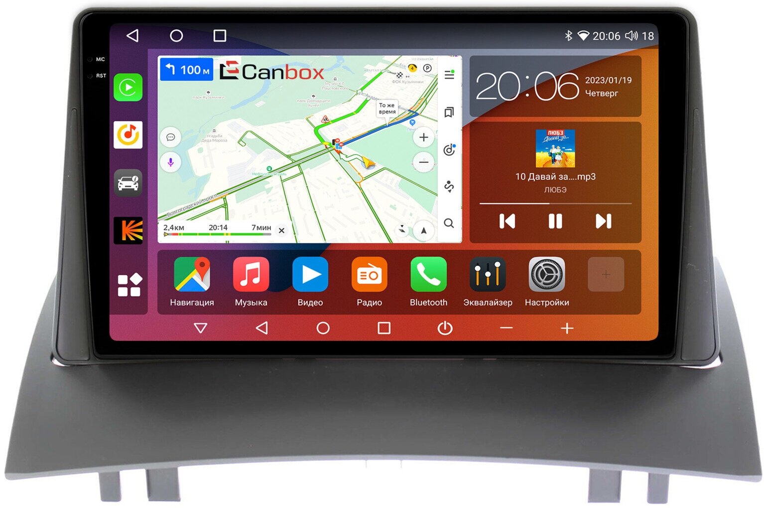 Штатная магнитола Canbox H-Line 2K 4182-9231 для Renault Megane 2 2002-2009 на Android 10 (4G-SIM, 4/64, DSP, QLed)