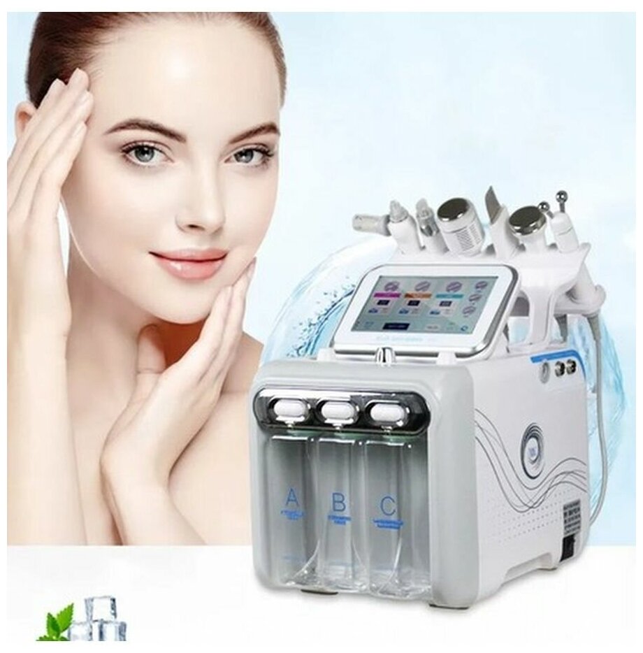 Аппарат вакуум/водород гидропилинг