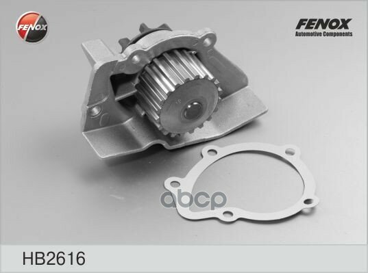 Насос водяной Peugeot 306, 406, Citroen Xantia, Xsara, ZX 1.8 16V 95> FENOX арт. HB2616