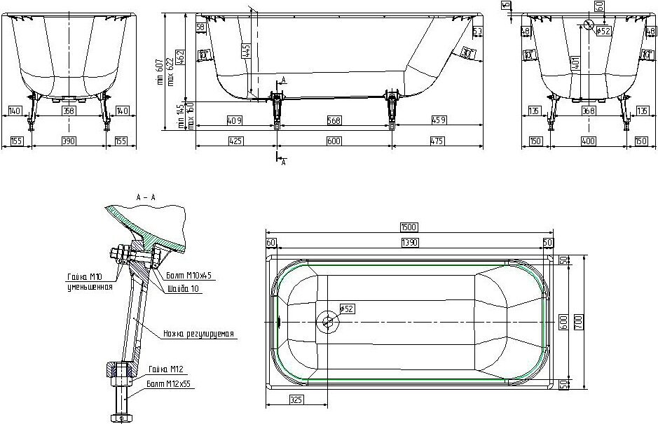 Ванна Wotte "Start", чугунная, антискользящее дно, 150 см x 70 см, прямоугольная