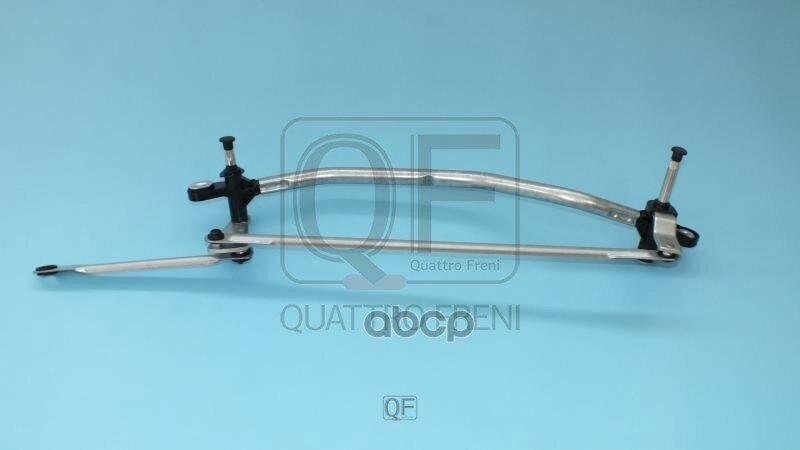 Трапеция стеклоочистителя FR QUATTRO FRENI арт. QF01N00151