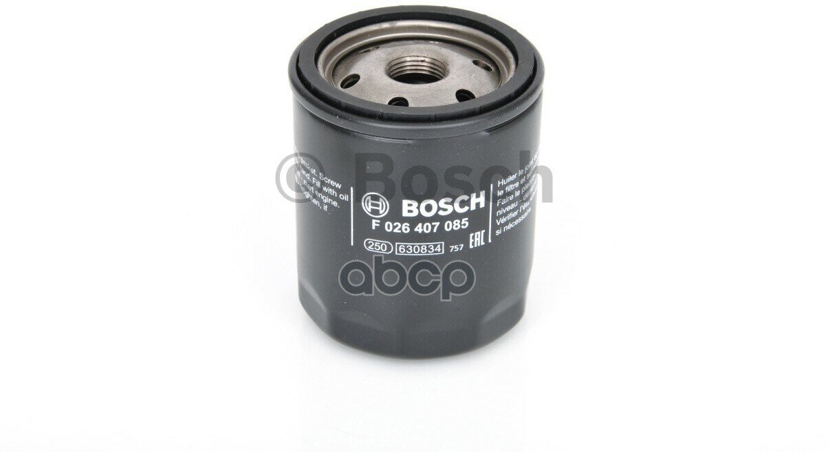 Фильтр масляный FORD Mondeo 11.00->/ Focus 10/03->/ MAZDA III 2.0 10.03-> Bosch арт. F026407085