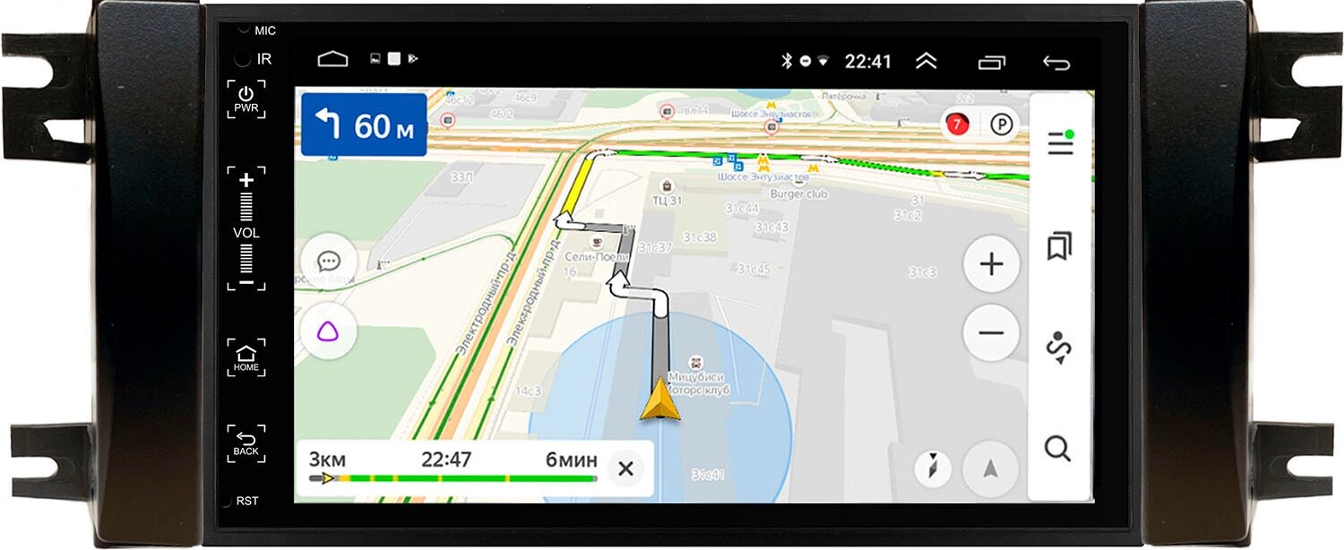 Магнитола в штатное место 2 din Jeep Cherokee, Commander, Compass Canbox 2/32 на Android 10 (GT5510-RP-CRJE07-469)